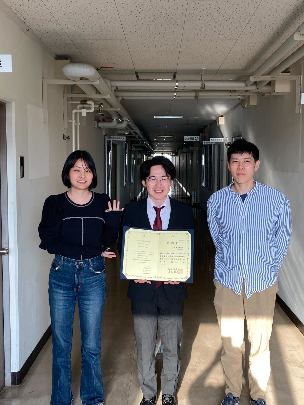 【イベント】一期生宮本君・澁井さんの壮行会 | 熊谷研究室 – Kumagai Group